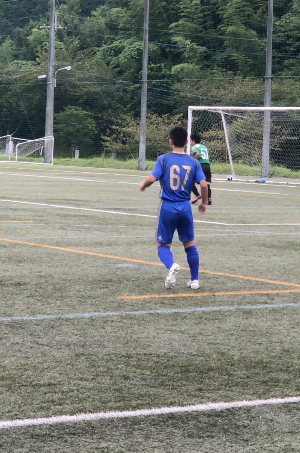 U15TRM | FCグローバル公式サイト