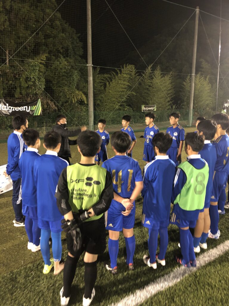 U13TM | FCグローバル公式サイト