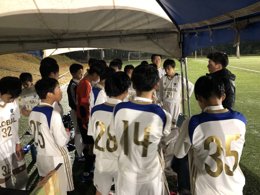 U14TM | FCグローバル公式サイト