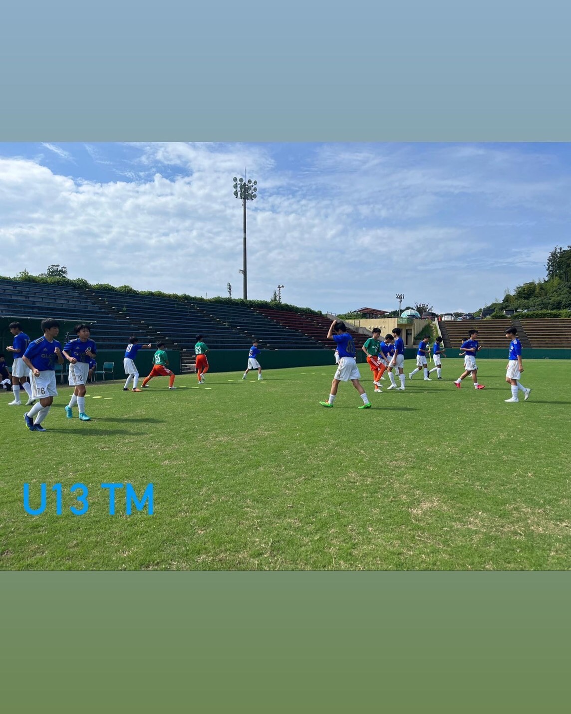 U13TM | FCグローバル公式サイト