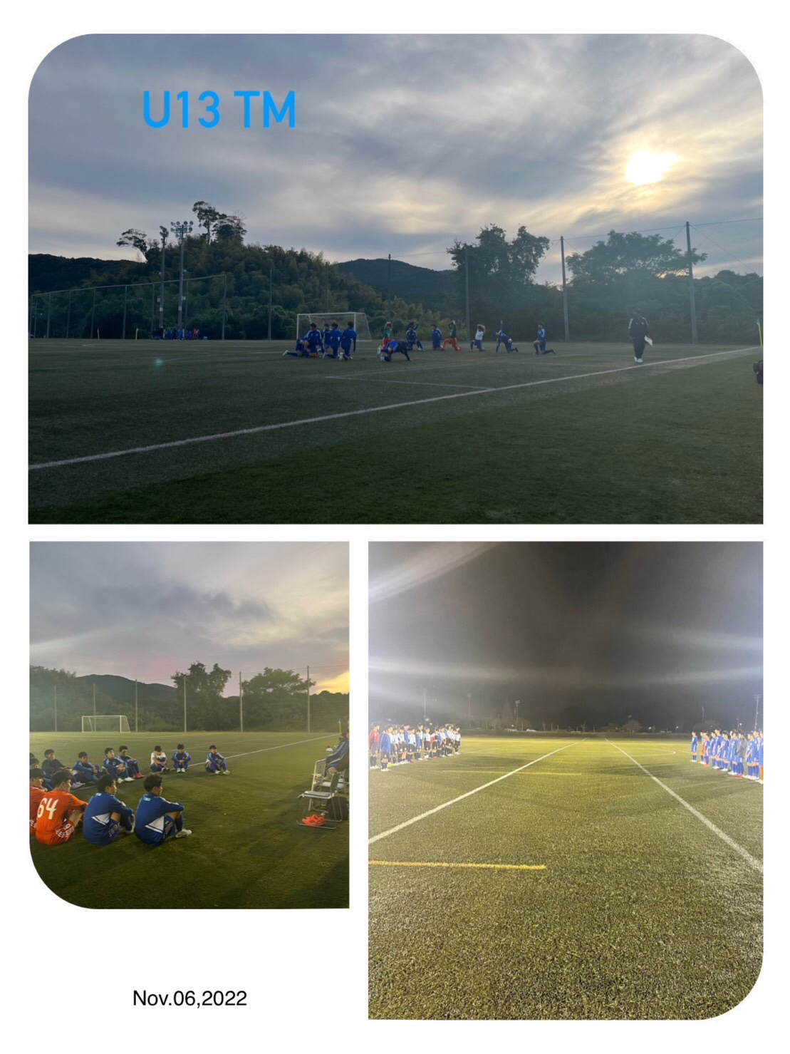 U13TM | FCグローバル公式サイト