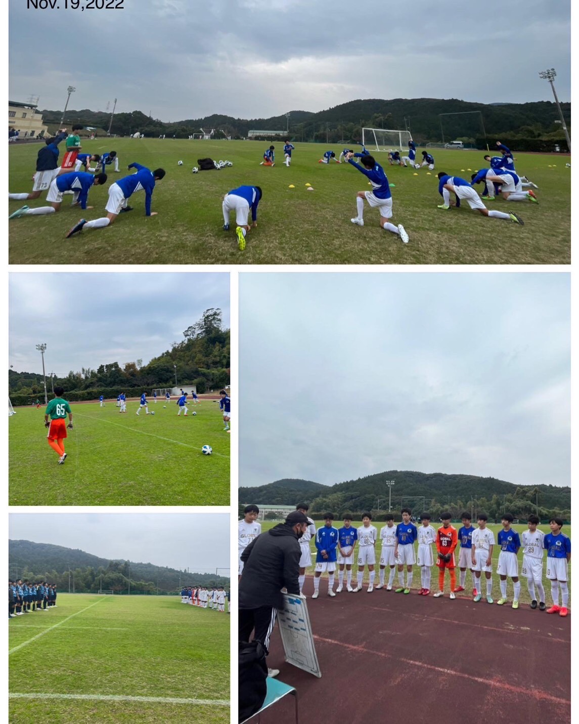 U14・U13TM | FCグローバル公式サイト