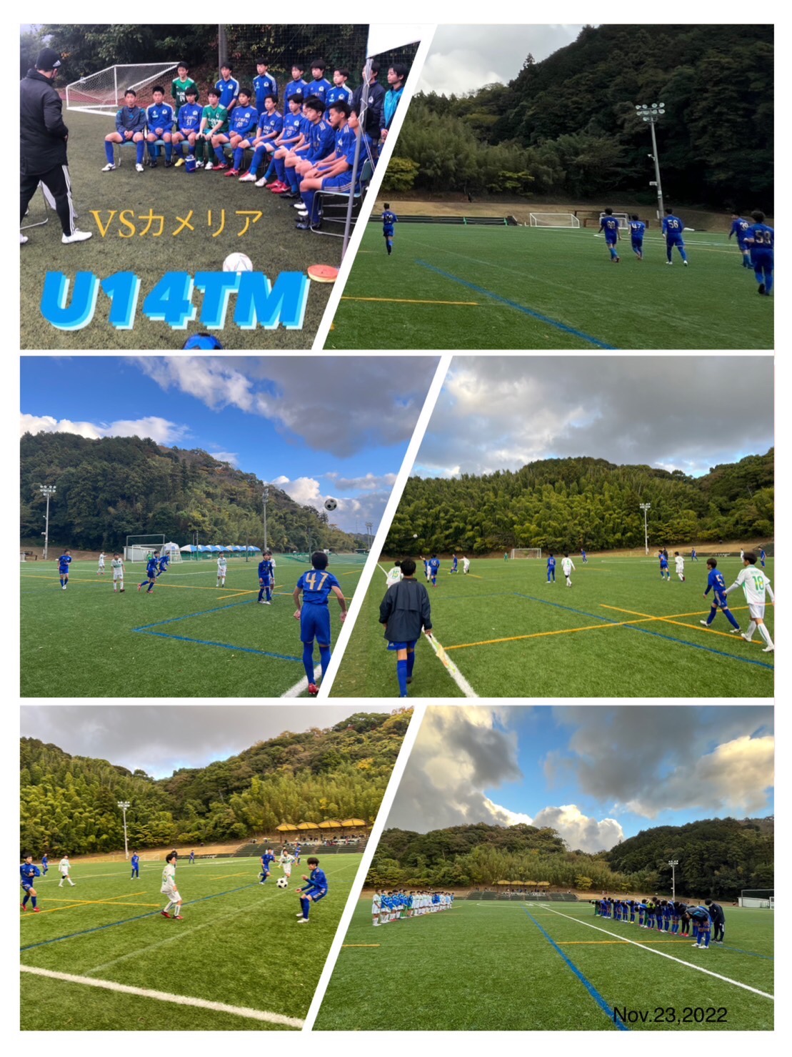 U14TM | FCグローバル公式サイト