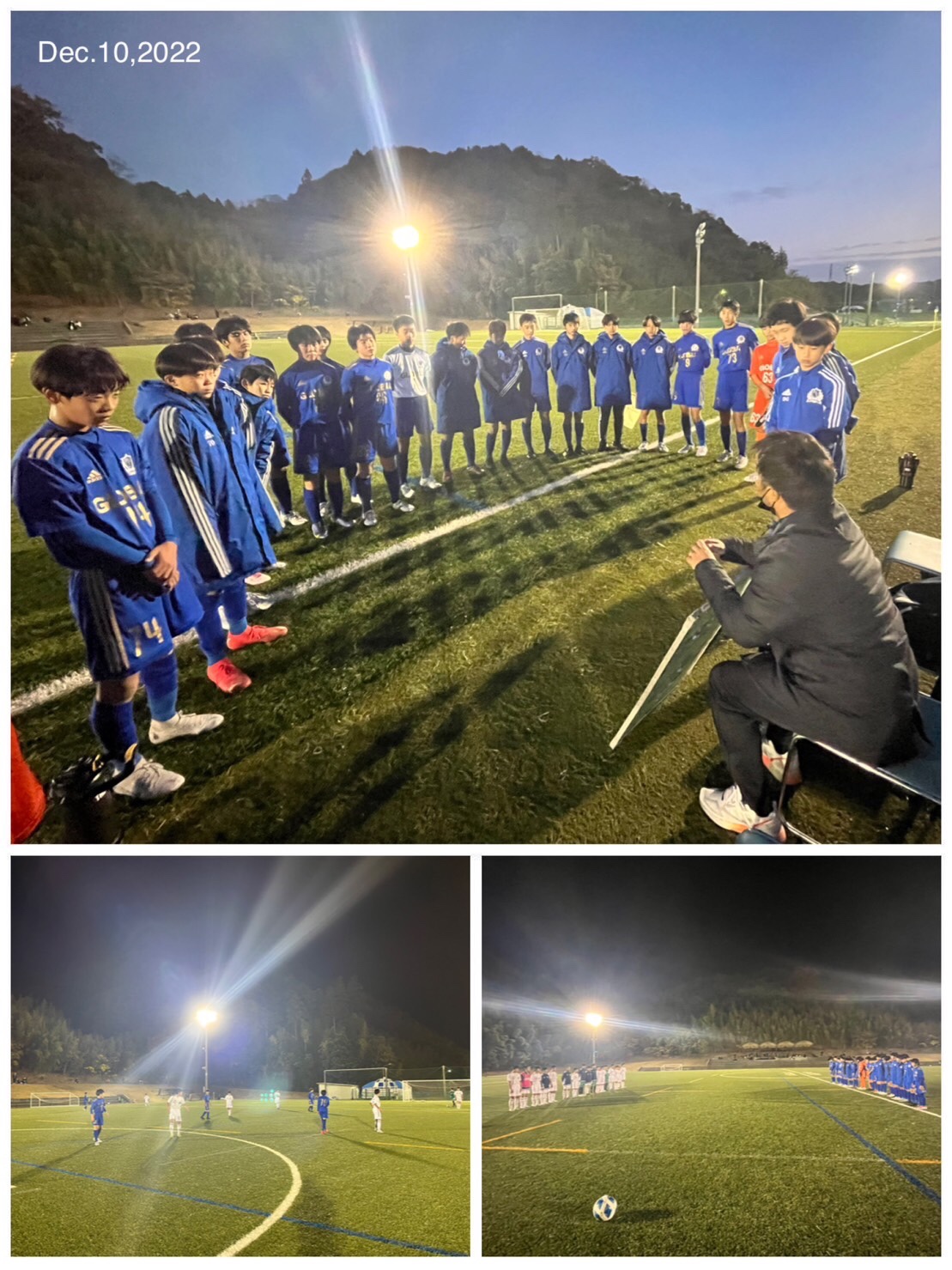 U13TM VSグランロッサ | FCグローバル公式サイト