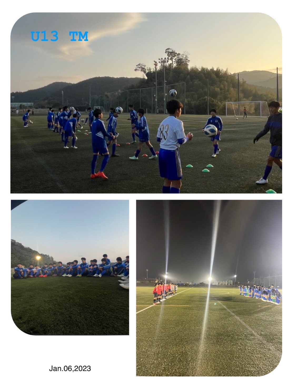 U13TM | FCグローバル公式サイト