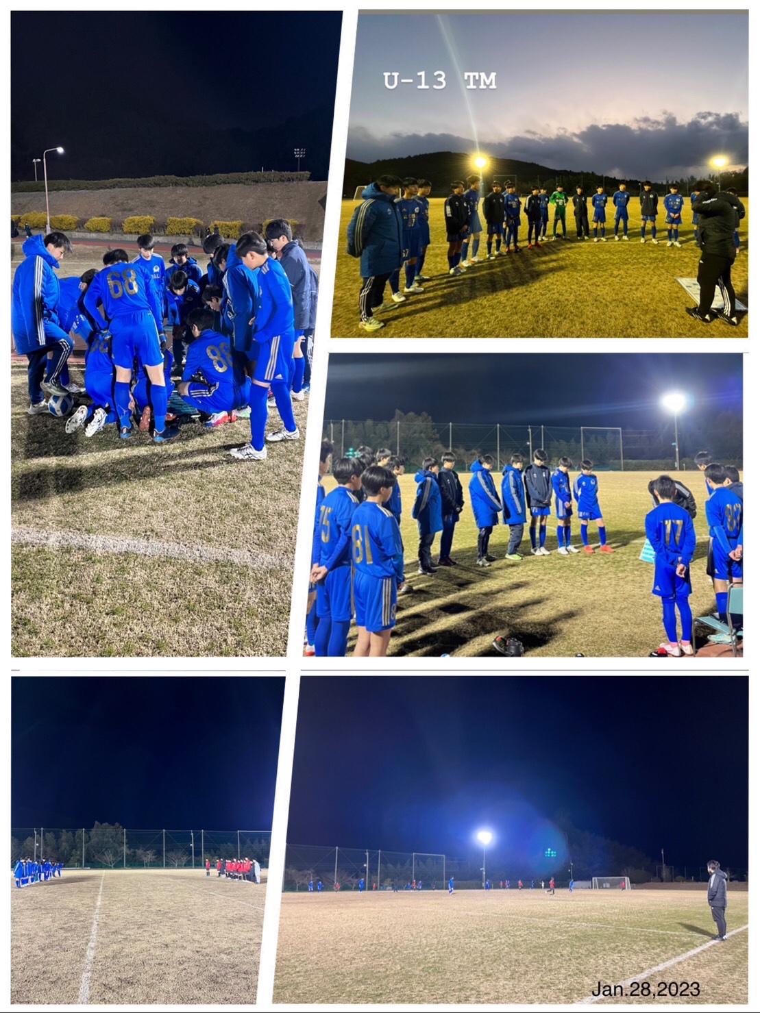 U13TM | FCグローバル公式サイト