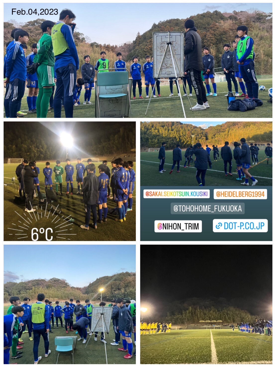 U14TM | FCグローバル公式サイト