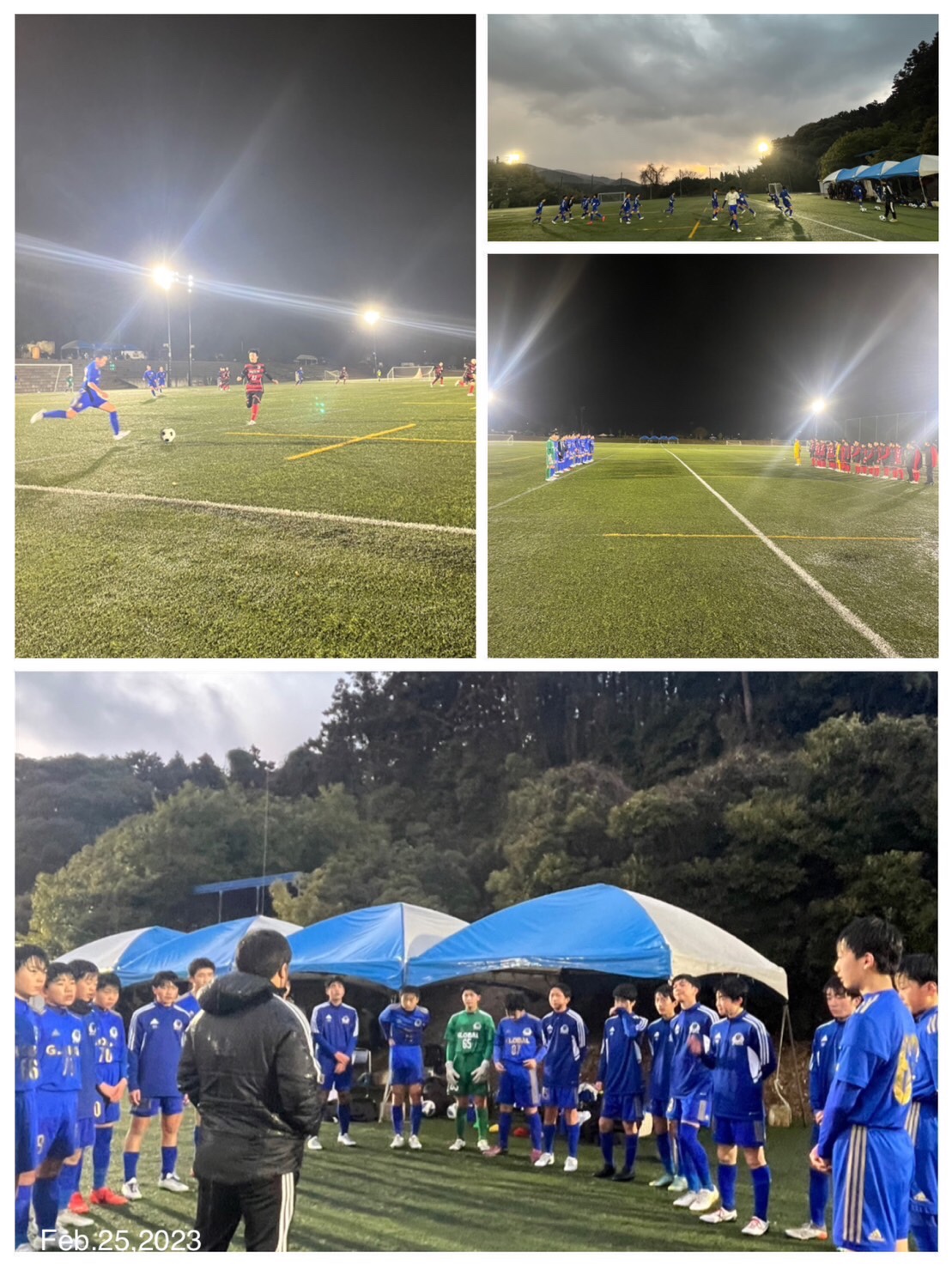 U13 TM VS SALTZ FC | FCグローバル公式サイト