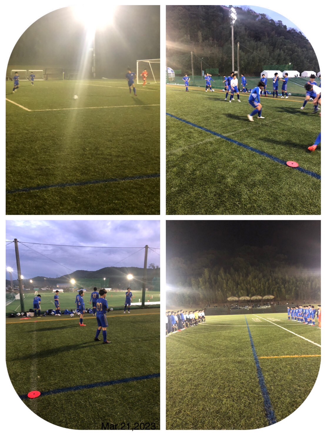 U13TM | FCグローバル公式サイト