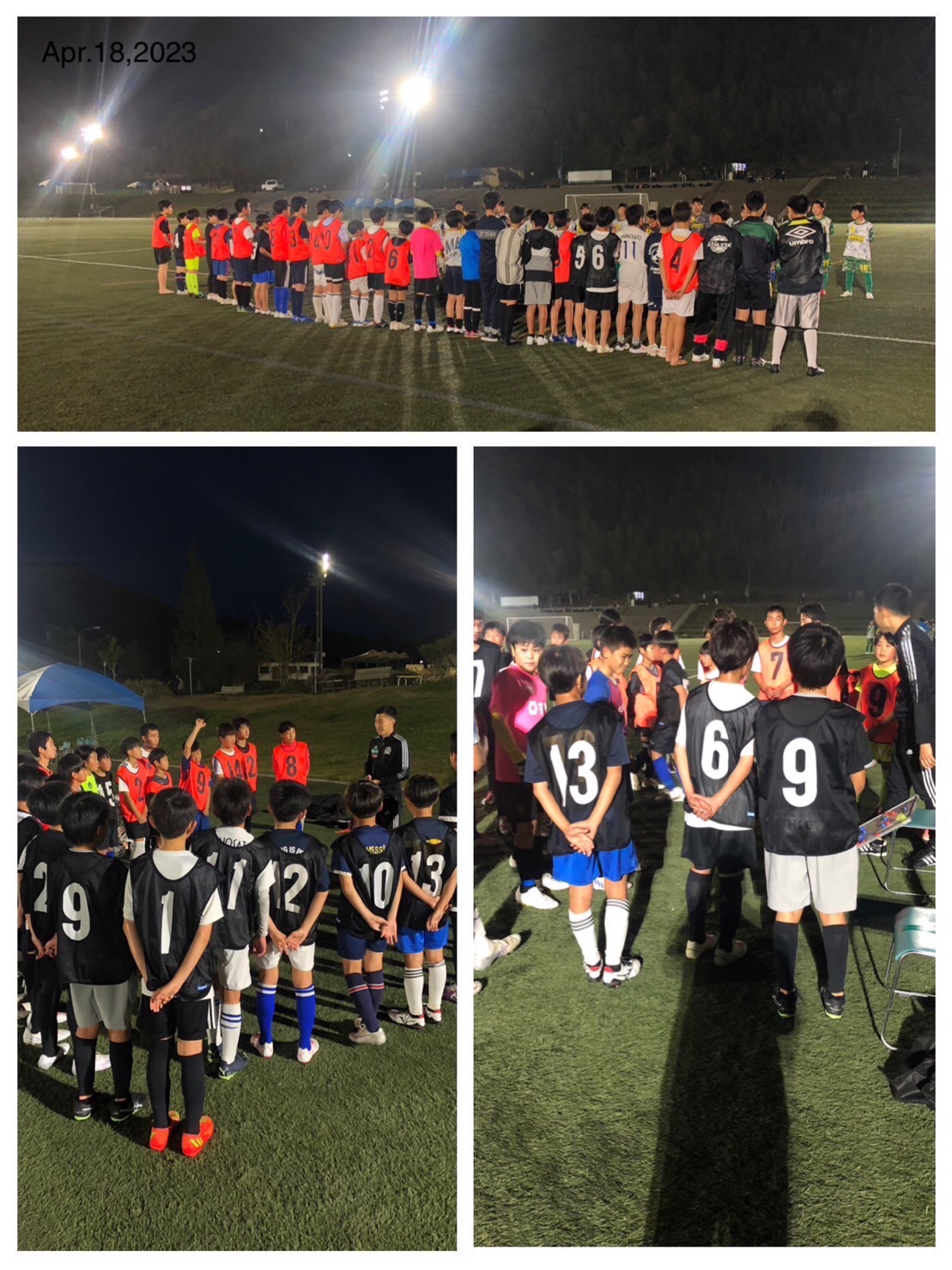 U13TM | FCグローバル公式サイト