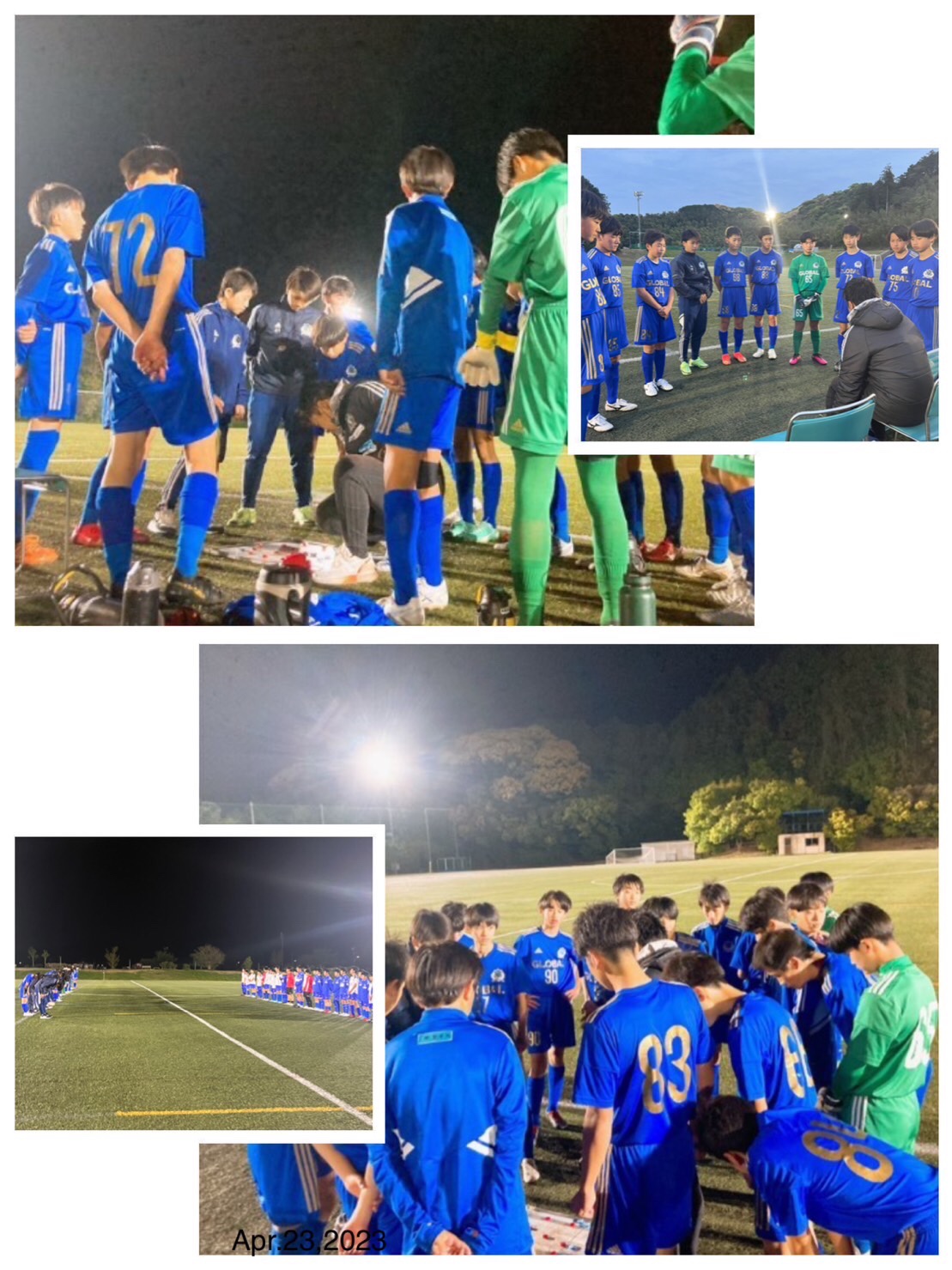 U14TM | FCグローバル公式サイト