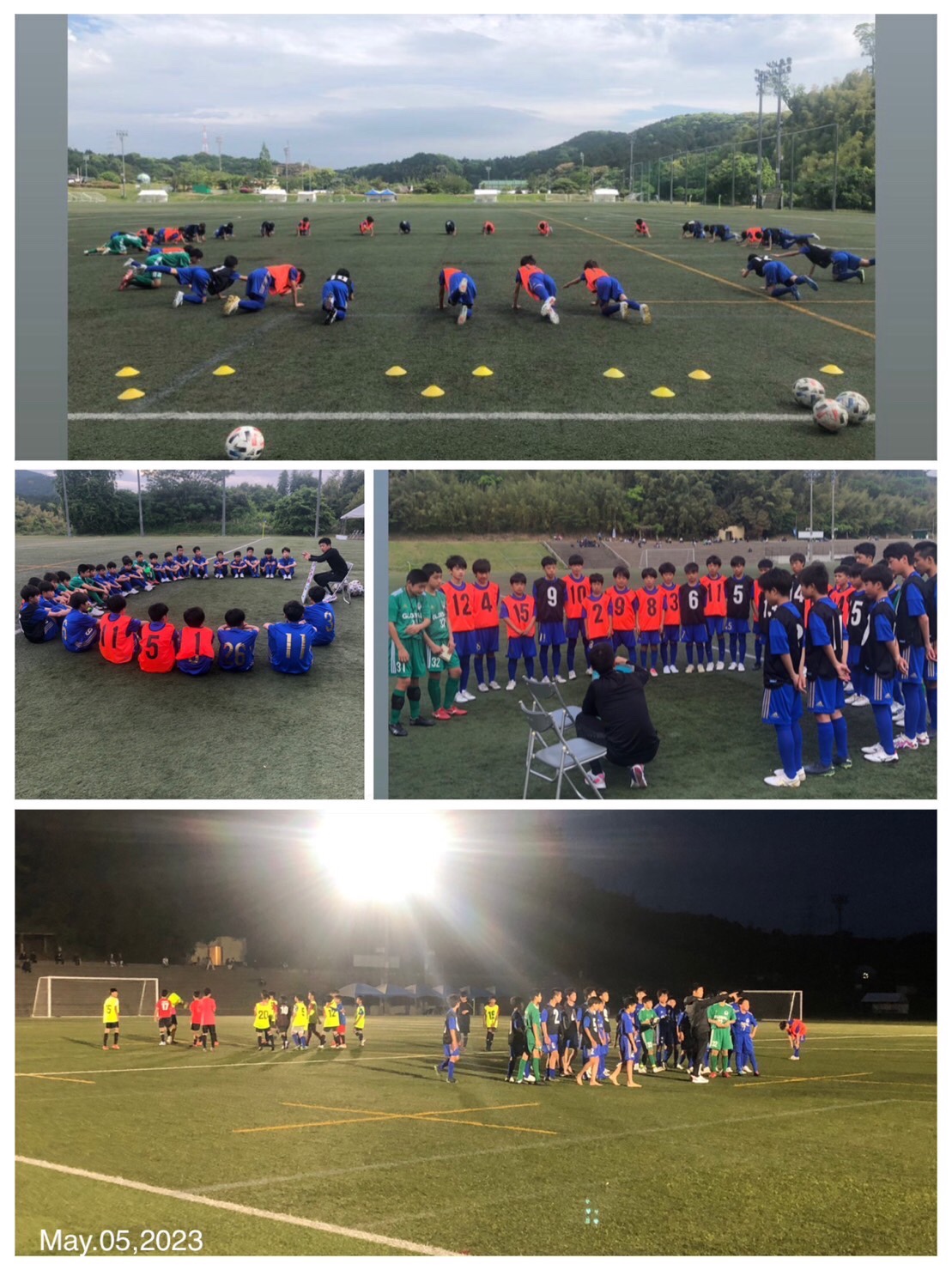 U13TM | FCグローバル公式サイト