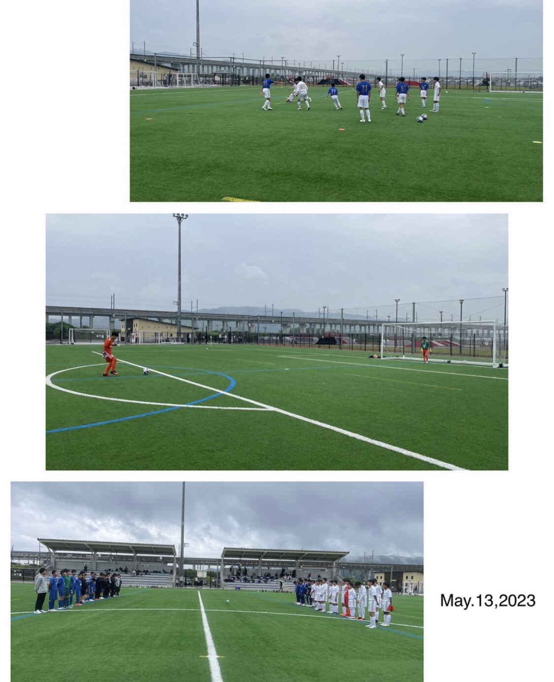 U14TM | FCグローバル公式サイト