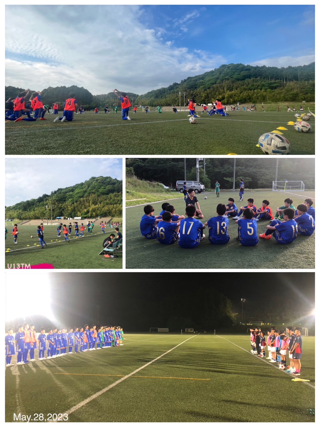 U13TM | FCグローバル公式サイト