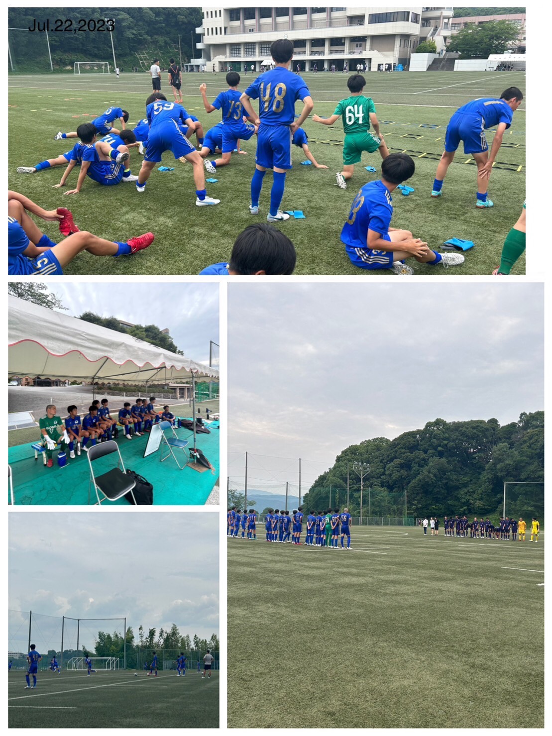 U15TRM | FCグローバル公式サイト