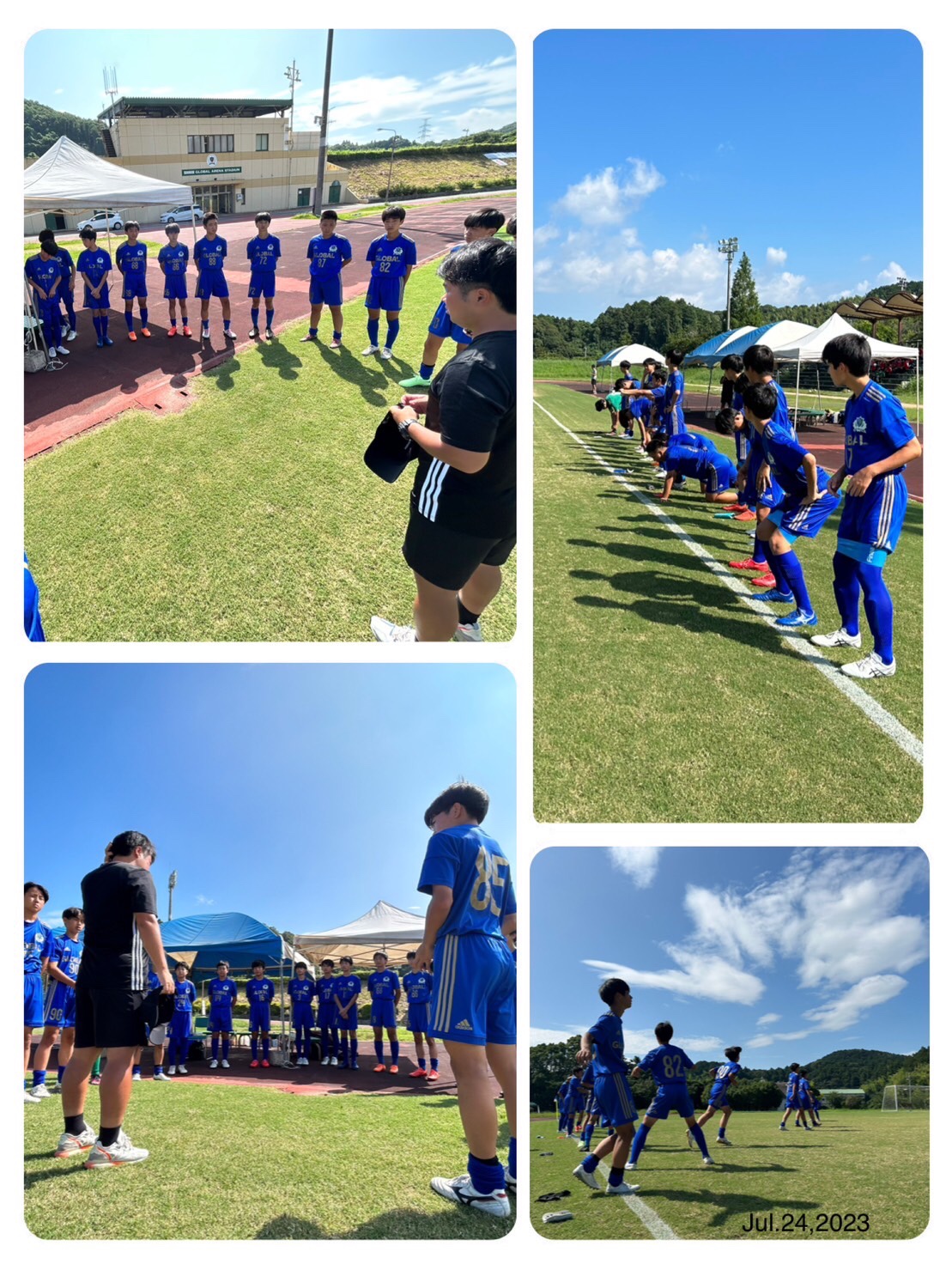 U14TRM | FCグローバル公式サイト