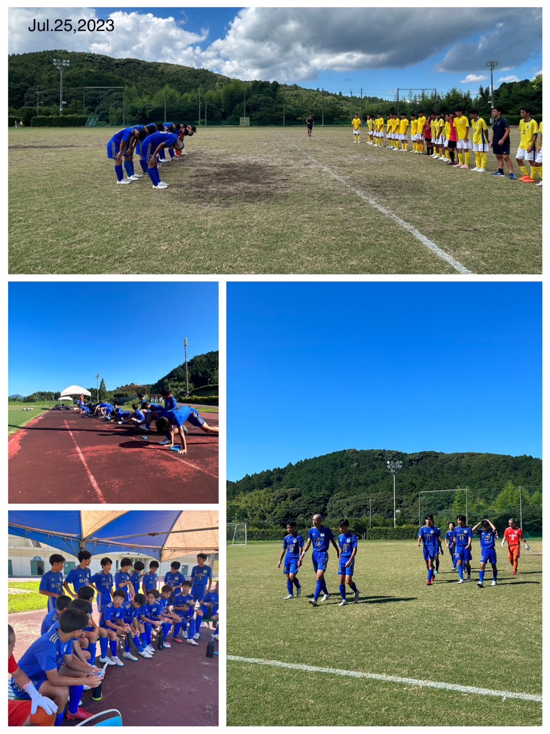 U15TRM | FCグローバル公式サイト