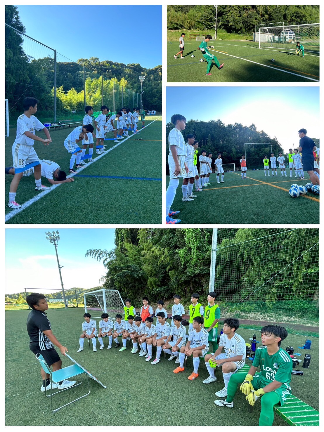 U14県リーグ | FCグローバル公式サイト