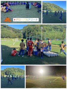 U13TM | FCグローバル公式サイト