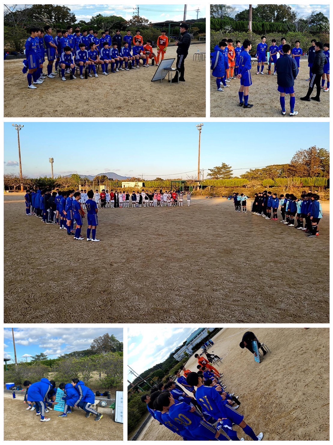 U14TRM | FCグローバル公式サイト