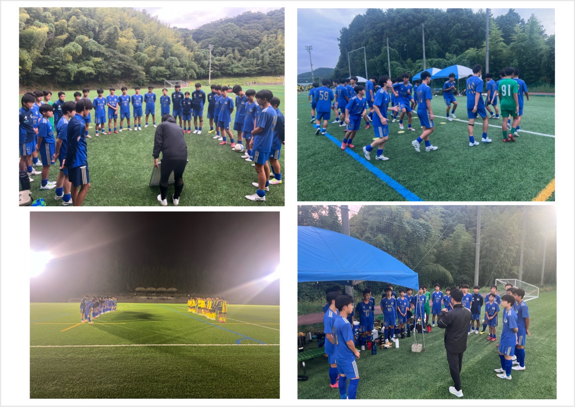 U-14TRM | FCグローバル公式サイト